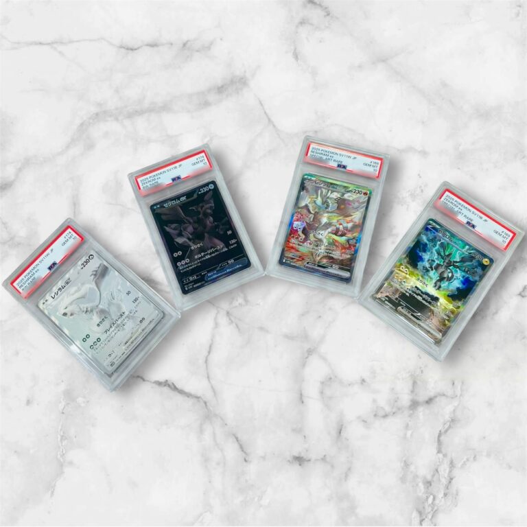 『ポケモンカード レシラム ゼクロム BWR 連番PSA10 買取ましたっ 』 | お宝買道楽 松山店