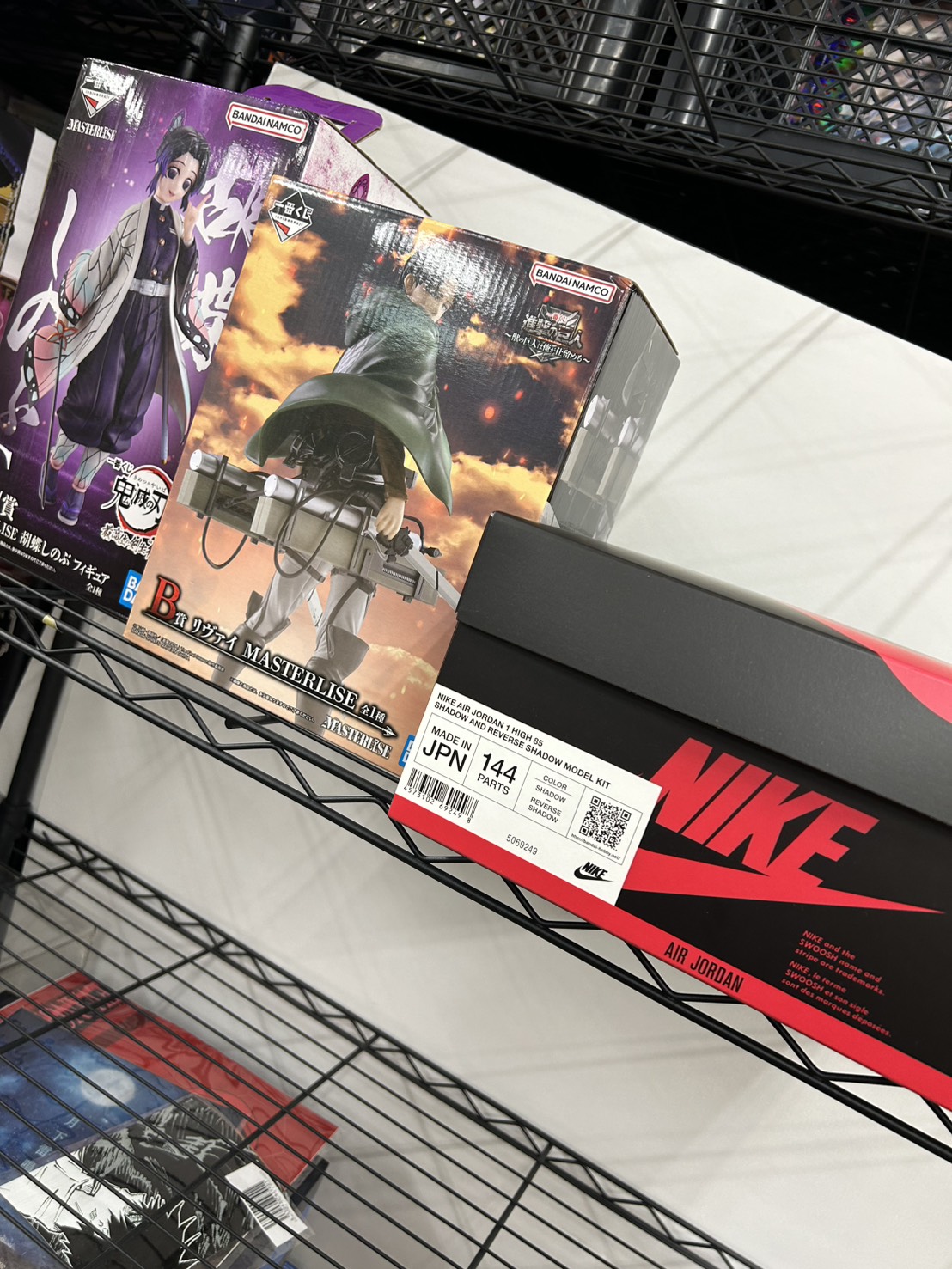 [BANDAI] AIR JOR DAN 1 HIGH 85 SHADOW AND REVERSE SHADOW MODEL KIT 組み立て ...